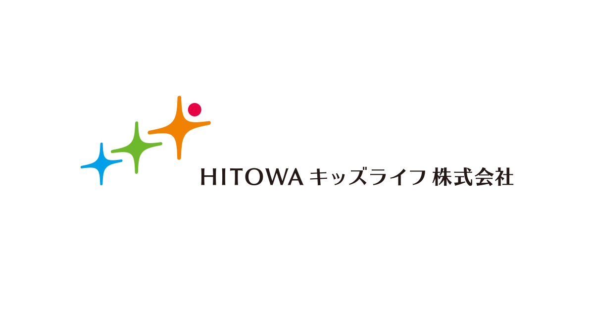 HITOWAキッズライフ株式会社